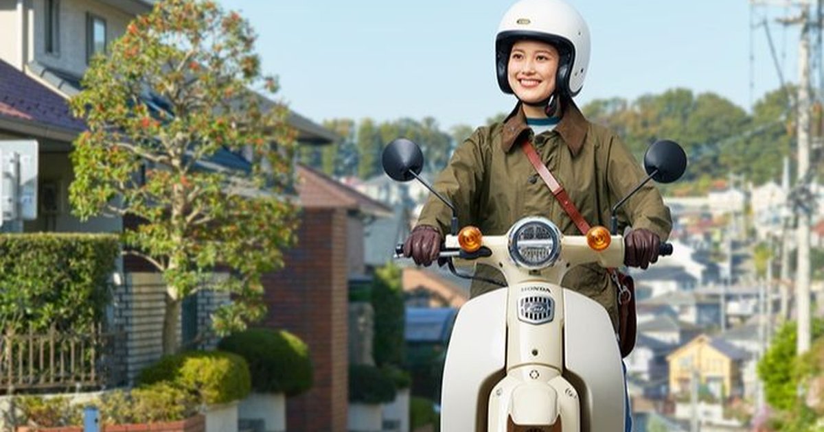 Di tengah persaingan motor matic, Honda Super Cub 110 baru diluncurkan ...