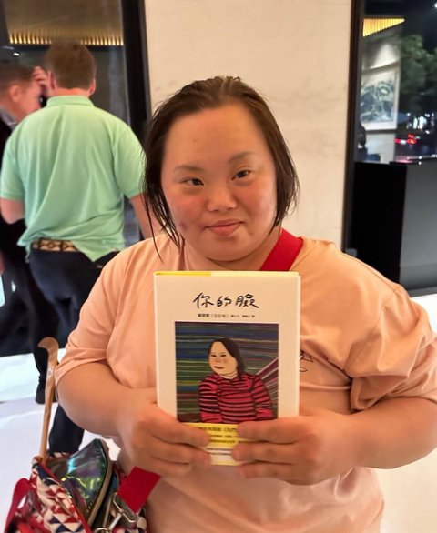 Sosok Jung Eun Hye, Aktris Korea Pengidap Down Syndrome yang Jadi Ikon ...