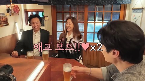 Cerita Oh Nara dan Kim Do Hoon Awet Jadi Pasangan hingga 25 Tahun, Ternyata Pernah Jadi ...