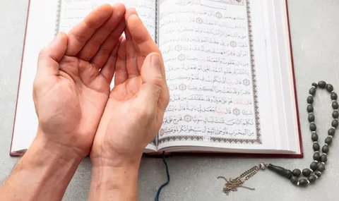 Lafal Basmalah Ternyata Telah Ada Sebelum Kelahiran Nabi Muhammad SAW ...