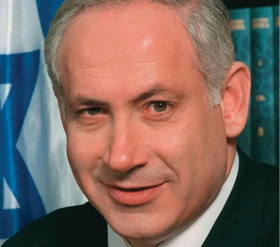 Gaji Perdana Menteri Israel Benjamin Netanyahu yang Instruksikan Serang ...