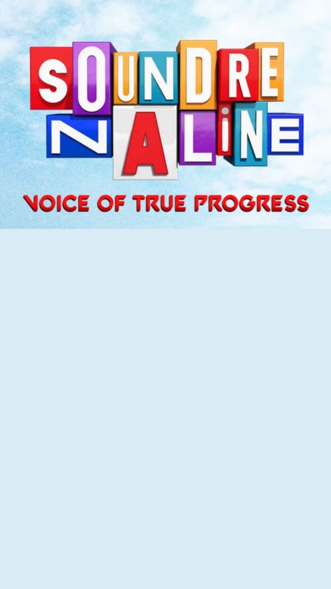 Line Up Soundrenaline 2023