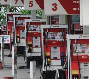 Komisi VII DPR soal Pertamina Sewa Kantor Pusat Rp328 Miliar di Gambir ...