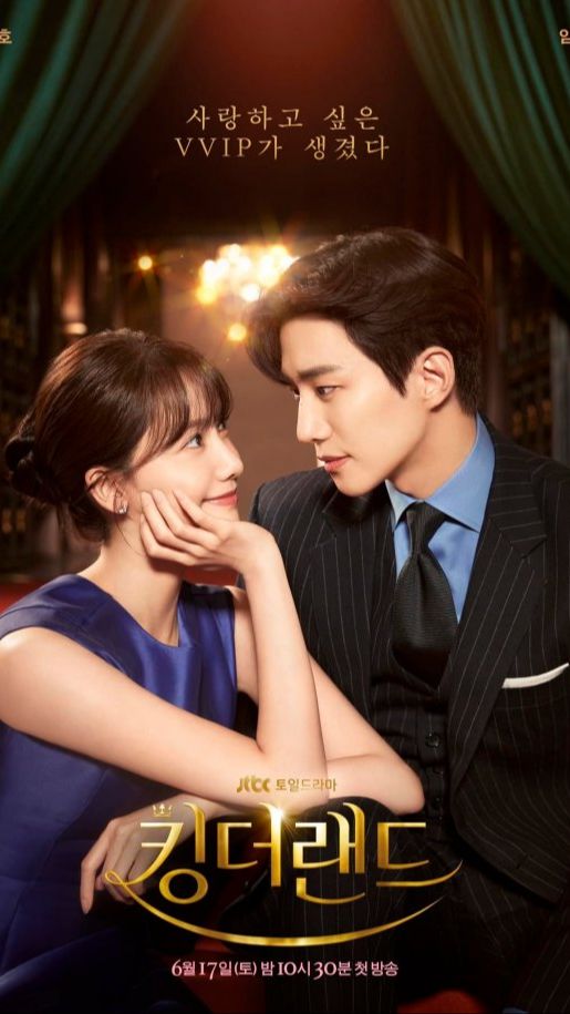7 Drama Korea Terbaru Yang Curi Perhatian Dengan Rating Tinggi Hiburan