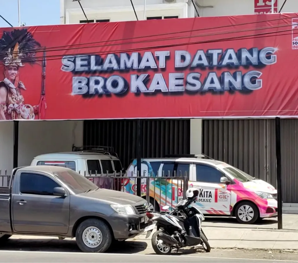 Gibran soal Sosok Mawar di Video PSI : Bisa Saja Suara Afgan