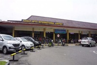 Dulunya Basis Perjuangan, Ini 5 Fakta Sejarah Bandara Adisutjipto Yogyakarta