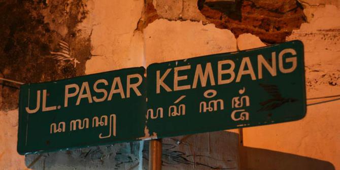 7 Lokalisasi Terpopuler di Dunia, Salah Satunya di Indonesia