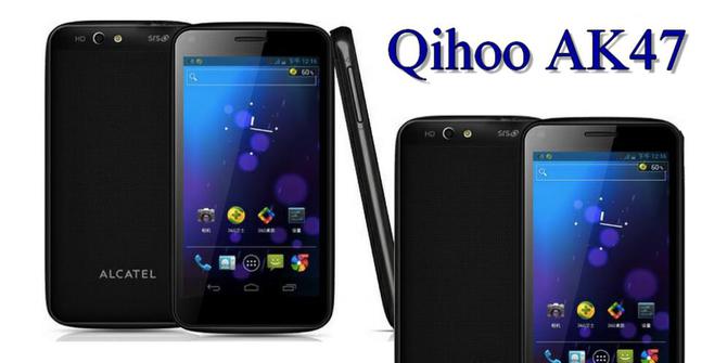 Menikmati Retina-Display di smartphone Android | merdeka.com