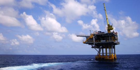 BP Migas lantik 4 pejabat baru | merdeka.com