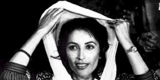 Pakistan sempat lama dikuasai tokoh Syiah | merdeka.com