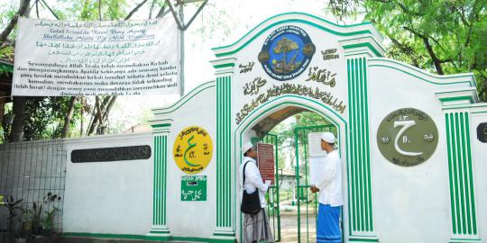 Mbah Priok Logo HADROH GUBAH AL HADDAD (@tabuh_terbangan_mbah_priuk)