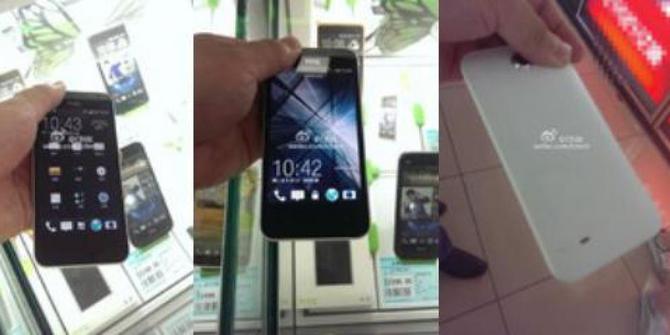 Spesifikasi HTC Zara Mini terlihat, dibanderol harga Rp 2,3 juta | merdeka.com