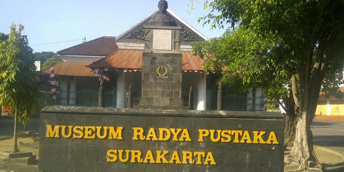 Dinilai angker, Museum Radya Pustaka Solo direnovasi | merdeka.com