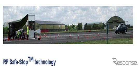 RF Safe-Stop, teknologi untuk matikan mesin mobil dari jauh | merdeka.com