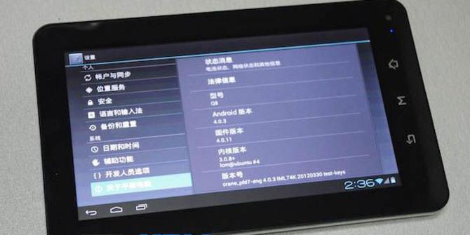 15 juta unit tablet Android asal China 'mati' | merdeka.com