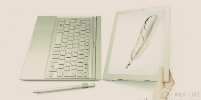 Huawei akan buat laptop dual boot Android dan Windows? | merdeka.com