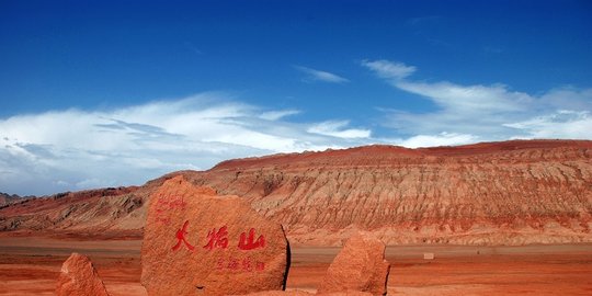 Negara-negara ini suhunya lebih panas dari Indonesia | merdeka.com