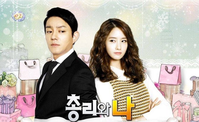 Sukses Jadi Artis, Ini 6 Aktor yang Pernah Jadi Lawan Main Yoona SNSD | merdeka.com