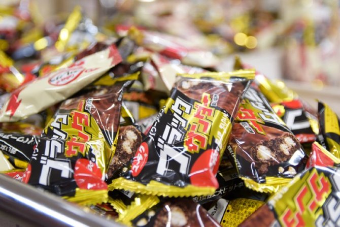 Valentine si Jomblo: Giri Choco, Tradisi yang Bikin Jomblo pun Bisa ...