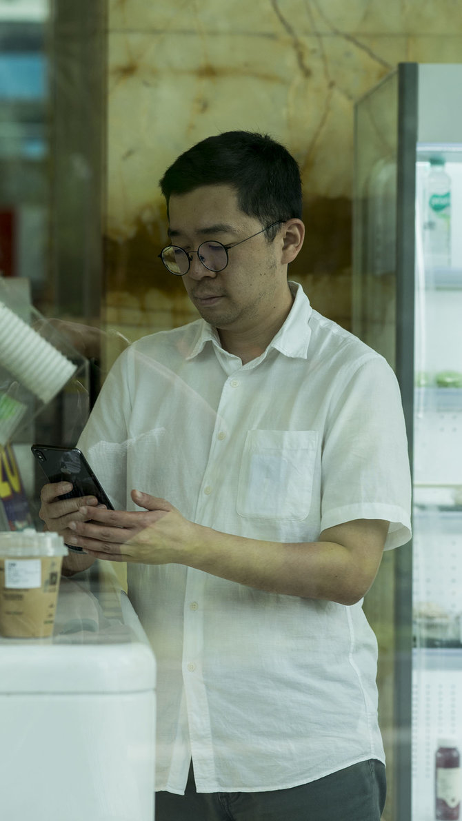 Mental Fore Besarkan Kopi Digital | merdeka.com