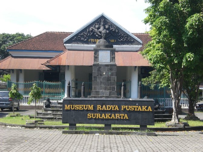 Tertua di Indonesia, Ini 5 Fakta Sejarah Museum Radya Pustaka Solo