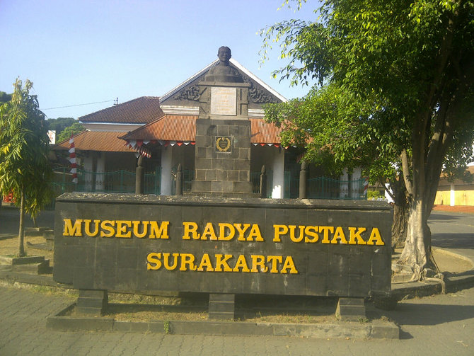 Tertua di Indonesia, Ini 5 Fakta Sejarah Museum Radya Pustaka Solo