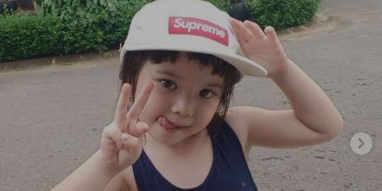 Curahan Hati Gempi Ke Gisel Sampai Bilang Rafathar Makin Ganteng ... Curahan Hati Gempi Ke Gisel Sampai Bilang Rafathar Makin Ganteng ...
