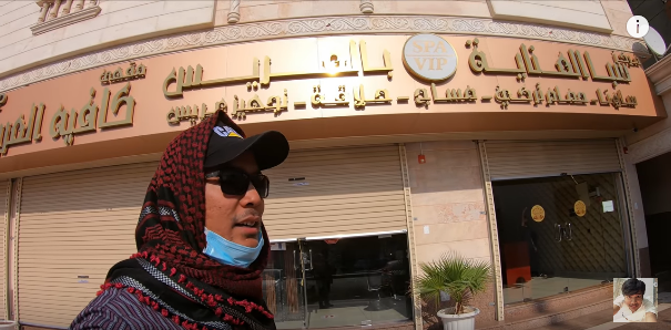 Melihat Panti Pijat Mewah Para Bos Arab di Kota Madinah, Pegawainya Asal Indonesia | merdeka.com