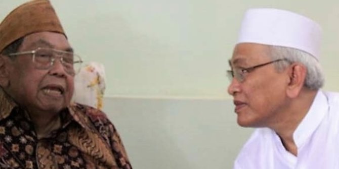 Potret Masa Muda Almarhum Gus Dur dan Gus Mus, Keren dan Ganteng Banget ...