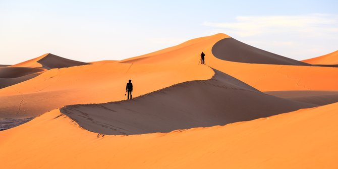 Jumlah Istri Nabi Muhammad dan Kisah di Baliknya, Perlu Diketahui Semua ...