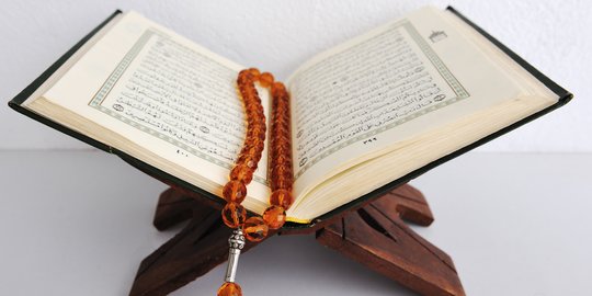 Arti Surat Al-Kautsar dan Keutamaannya, Umat Muslim Wajib Tahu Arti Surat Al-Kautsar dan Keutamaannya, Umat Muslim Wajib Tahu