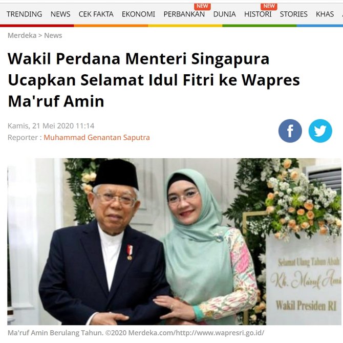 CEK FAKTA: Penyebar Hoaks Catut Merdeka.com Terkait Berita Wapres Ma'ruf Amin | merdeka.com