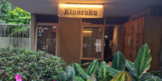 Tenangnya Kineruku, Toko Buku dan Perpustakaan dengan Suasana Cozy di ...