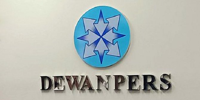 Dewan Pers Luncurkan Aplikasi Pengaduan Elektronik, Ini Kegunaannya ...