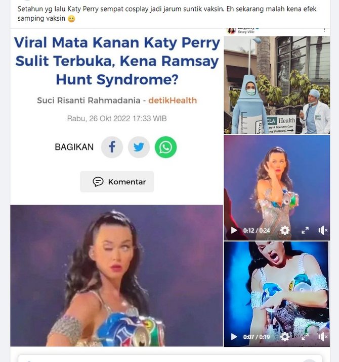 CEK FAKTA: Hoaks Mata Katy Perry Bermasalah Akibat Vaksin | merdeka.com