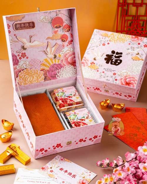 Deretan Hampers Premium di Medan yang Siap Bikin Momen Imlek Makin ...