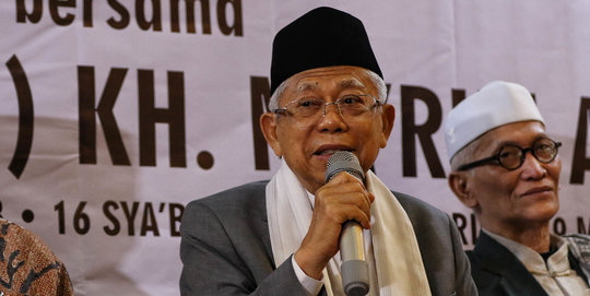 Begini Tanggapan Ma'ruf Amin Soal Sosok Cawapres di Pemilu 2024 ... Begini Tanggapan Ma'ruf Amin Soal Sosok Cawapres di Pemilu 2024 ...
