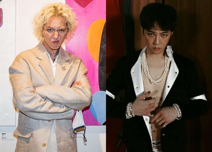Mino atau G-Dragon yang akan menemanimu mengunjungi Museum? - Kuis ...