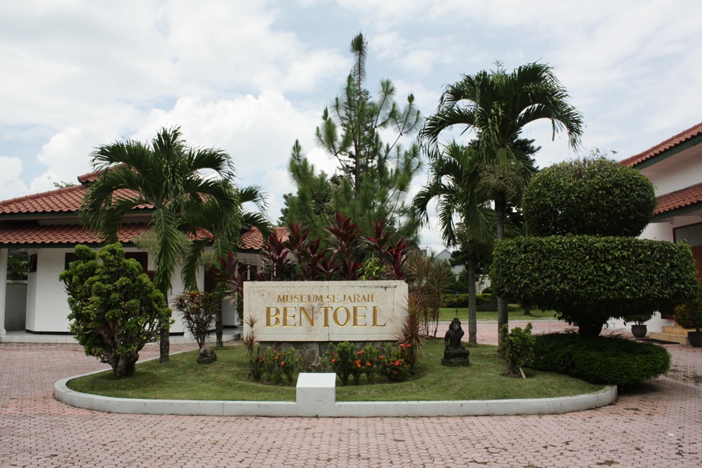 Malang - Merdeka.com | Wisata: Menengok sudut ruangan Museum Bentoel Malang