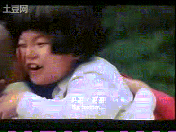 Dialah Pacar Boboho, Sekarang Sudah Dewasa? - Bangkapos.com