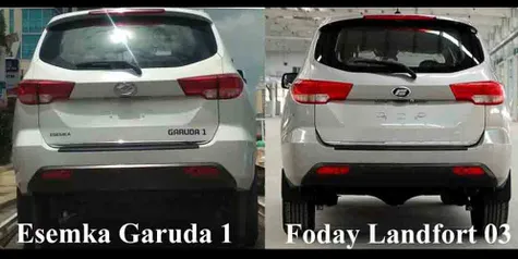 Mengintip Performa Mobil China Cikal Bakal Esemka Garuda 1 | KASKUS