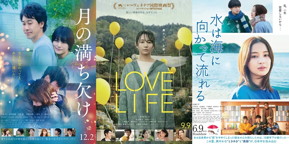 5 Rekomendasi Film Jepang yang Cocok Ditonton untuk Quality Time Bersama Pasangan, Romantis Abis ...