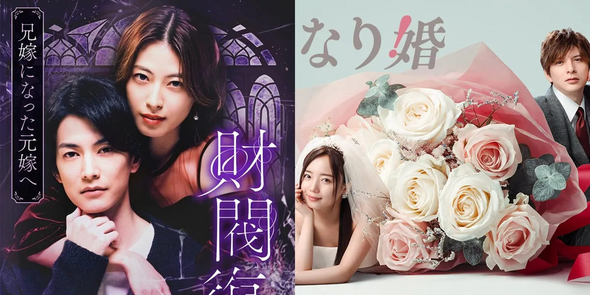 6 Drama Jepang Terbaru 2025 Tentang Pernikahan Ini Bikin Emosi Naik ...