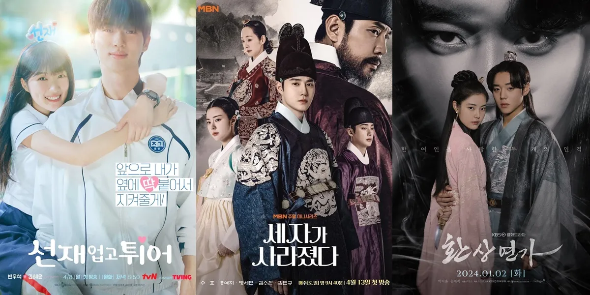 Ada yang Lagi Hits, 7 Drama Korea di Viu Terbaru 2024 untuk Semua Genre - KapanLagi.com