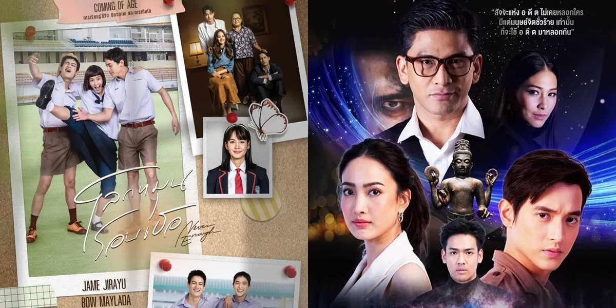 Bagus Semua, Ini 8 Drama Thailand yang Dibintangi Jirayu Tangsrisuk dari Berbagai Genre ...