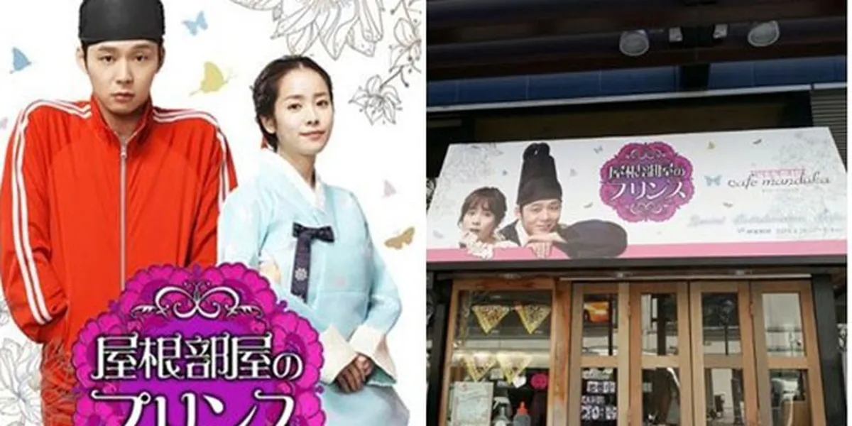 Cafe 'Rooftop Prince' Dibuka di Jepang! - KapanLagi.com
