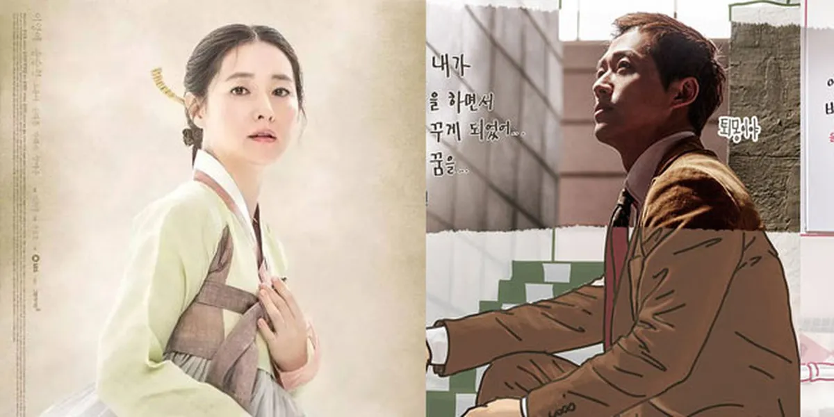 'Chief Kim' Siap Saingi Rating Drama 'Saimdang' Lee Young Ae ...