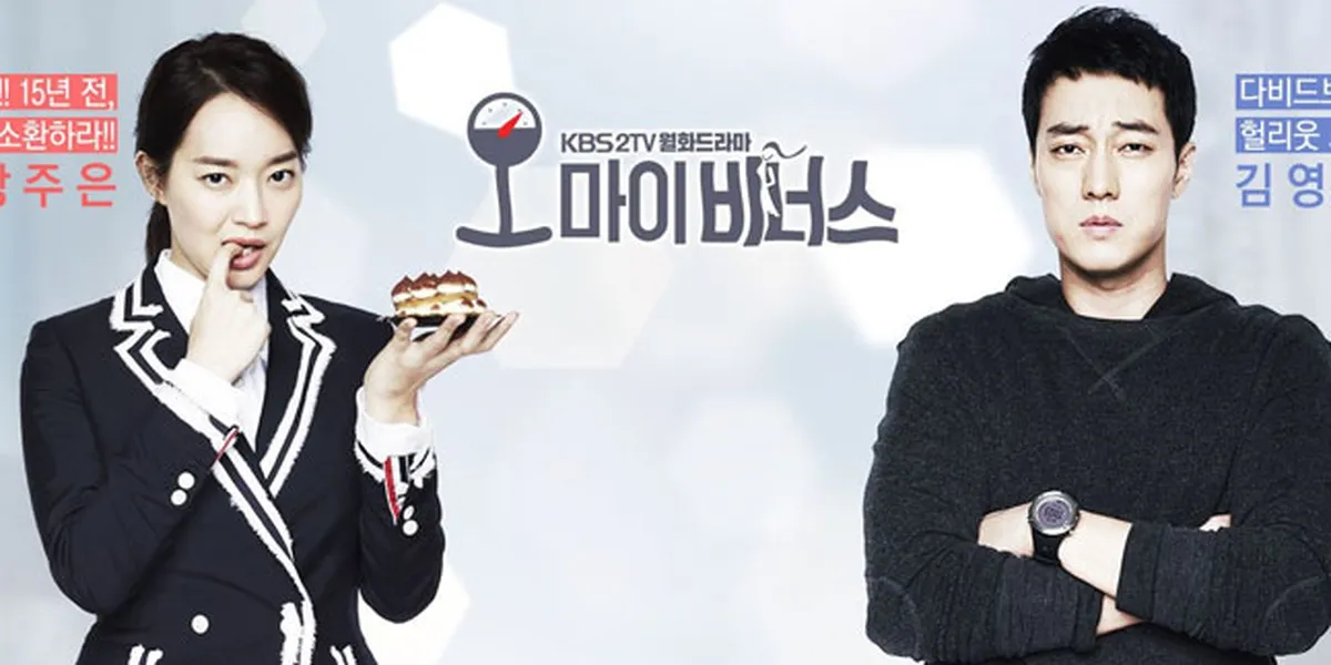 Debut Drama So Ji Sub Shin Min Ah Oh My Venus Memuaskan 1638