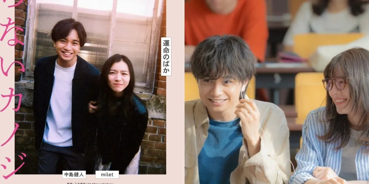 Film Jepang 'My Beloved Stranger' Yang Dibintangi Kento Nakajima dan ...