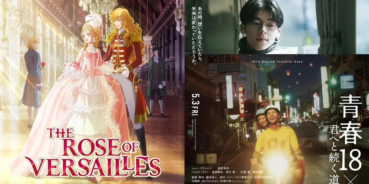 5 Film Jepang Romantis Terbaru Netflix Paling Menyentuh di 2025, Siap-Siap Nangis! - KapanLagi.com